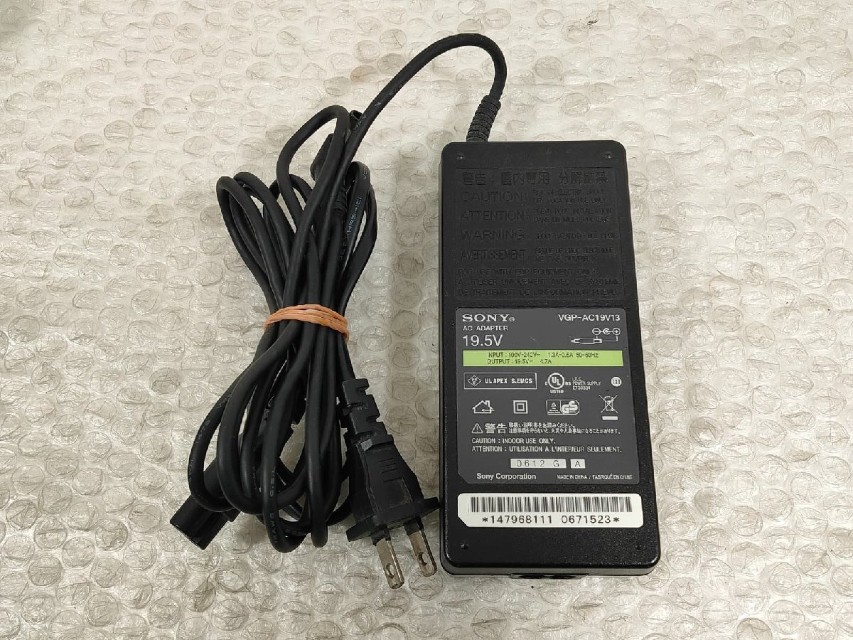 Yahoo!オークション - 【ジャンク】ソニー SONY PSP開発機 DTP-H1500 ...