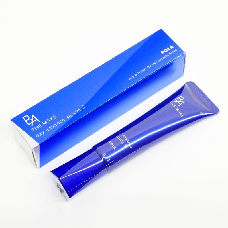 POLA ポーラ ザ メーク B.A デイ アドバンスセラム S 美容液 25g(美容液)｜売買されたオークション情報、yahooの商品情報をアーカイブ公開 - オークファン（aucfan.com）