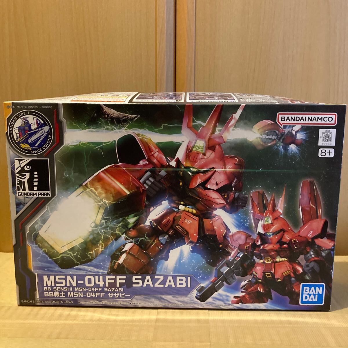 Yahoo!オークション - 【未開封】MSN-04FF サザビー SIDE-F 限定 BB戦...