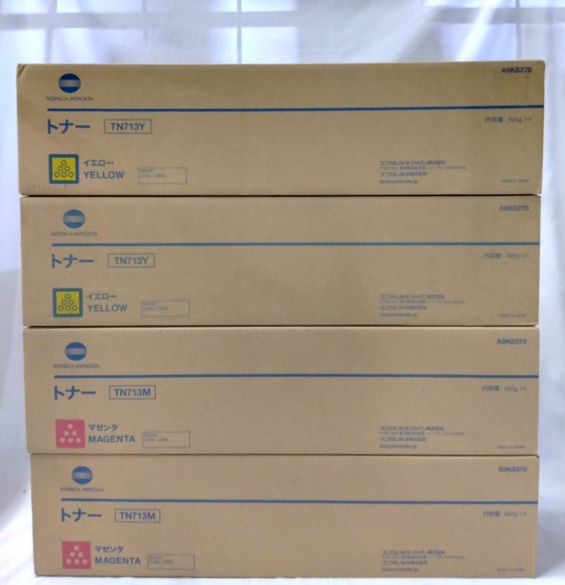 Yahoo!オークション - 【埼玉発】 純正未使用品 【コニカミノルタ】ト...