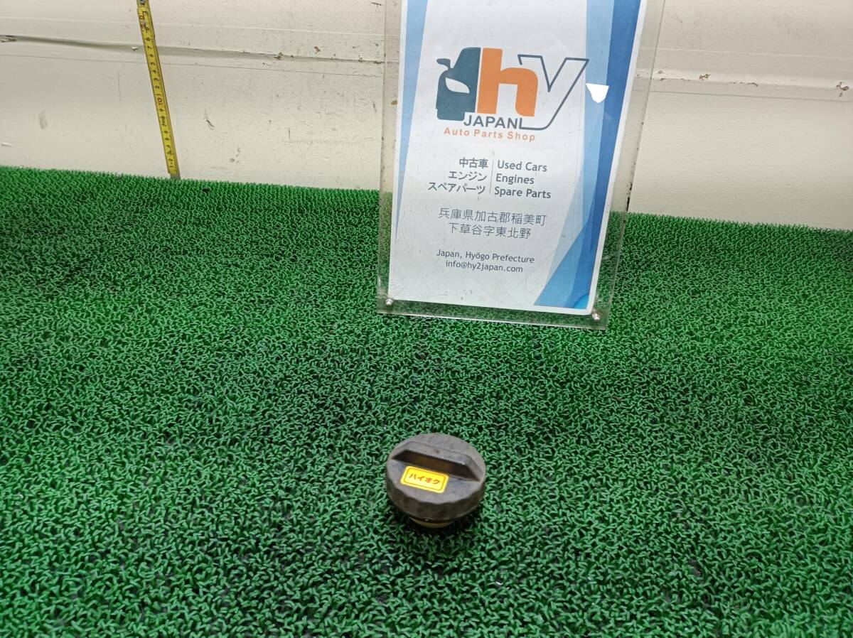 Yahoo!オークション - ホンダ 燃料タンクキャップ インスパイア E-CC2 ...