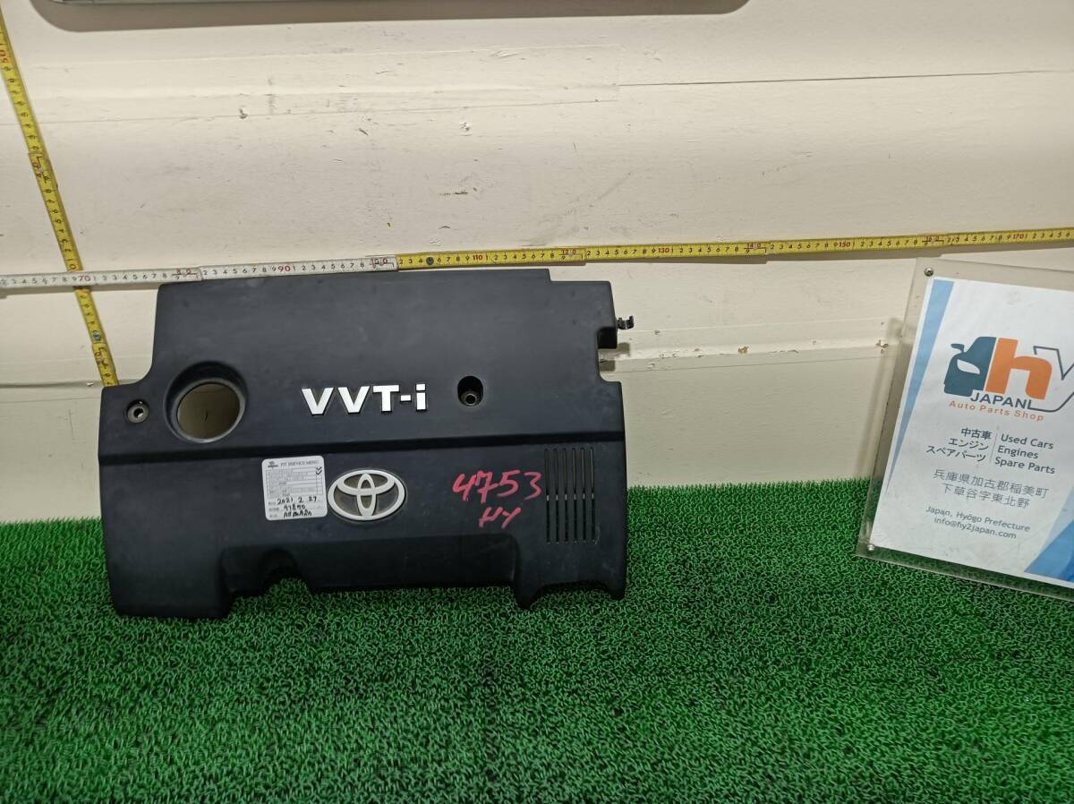 Yahoo!オークション - トヨタ エンジントップカバー ラクティス DBA-NC...