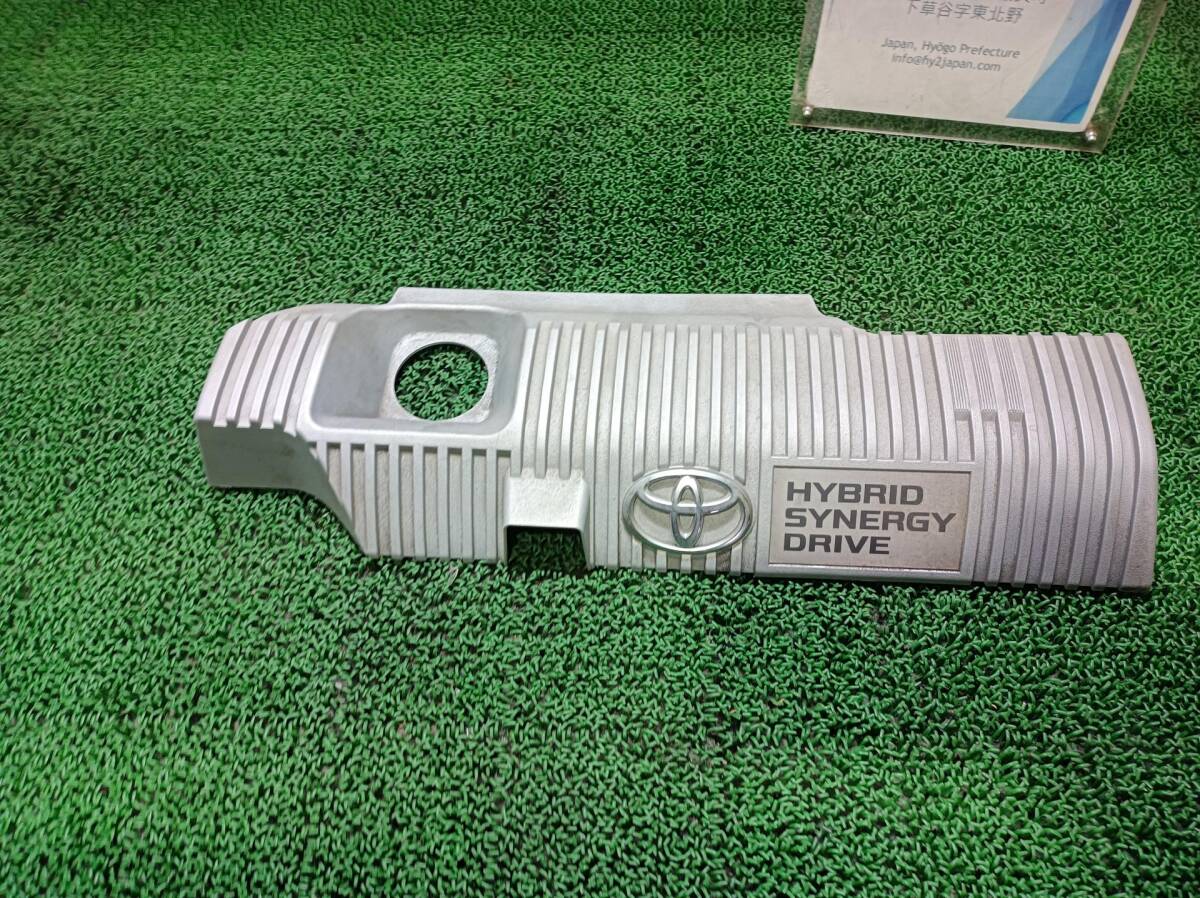 Yahoo!オークション - トヨタ エンジントップカバー プリウス DAA-ZVW3...