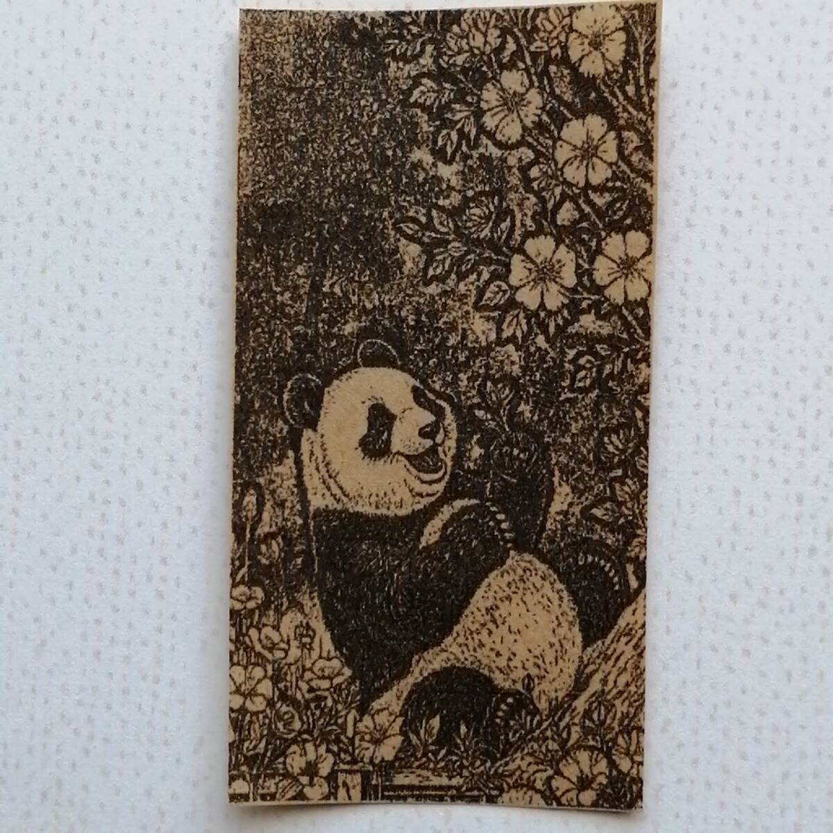 Yahoo!オークション - 898 パンダ 夜桜 さくら フラワーリース はんこ ...