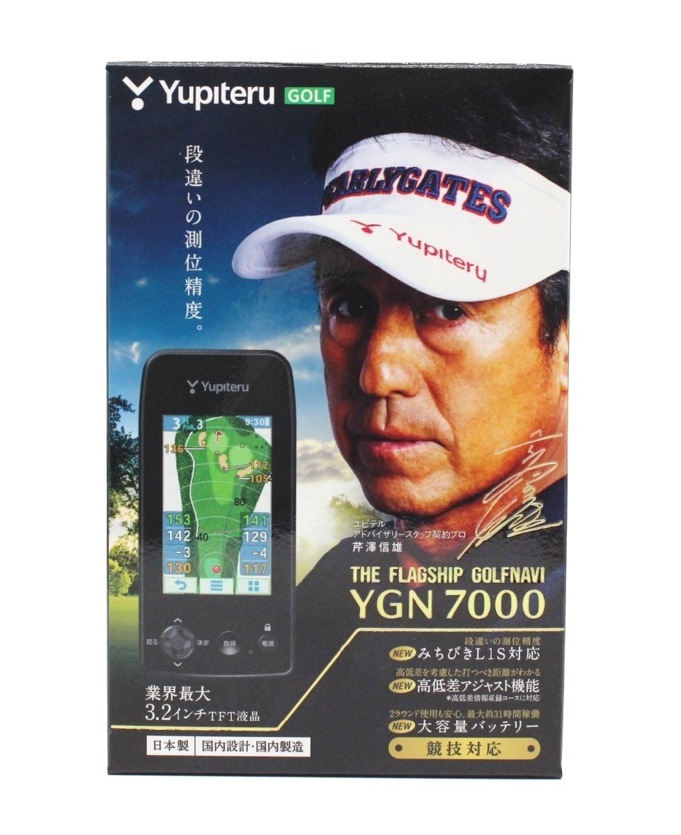 Yahoo!オークション - ユピテル YGN7000 ゴルフ GPSナビ ゴルフナビ 距...