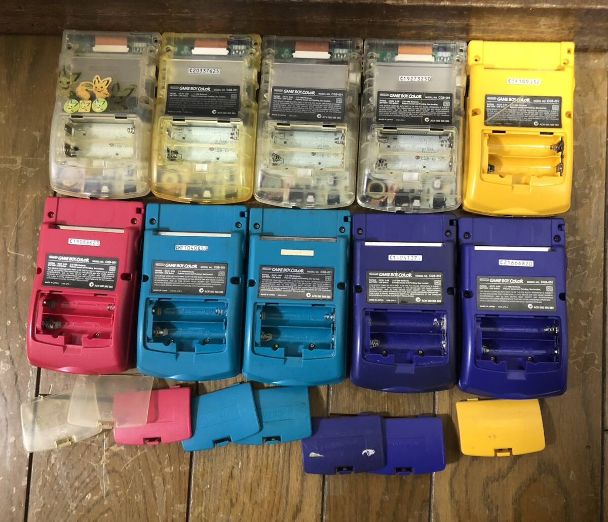 Yahoo!オークション - ゲームボーイカラー 本体 10台 まとめ売り ＠50...