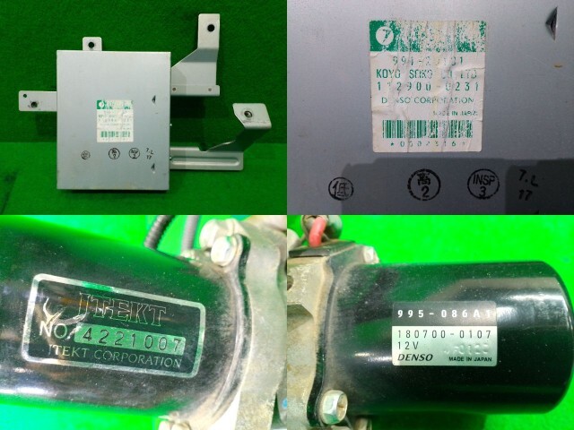 Yahoo!オークション - サンバー EBD-TT2 パワステモーター 59M 34110TC...