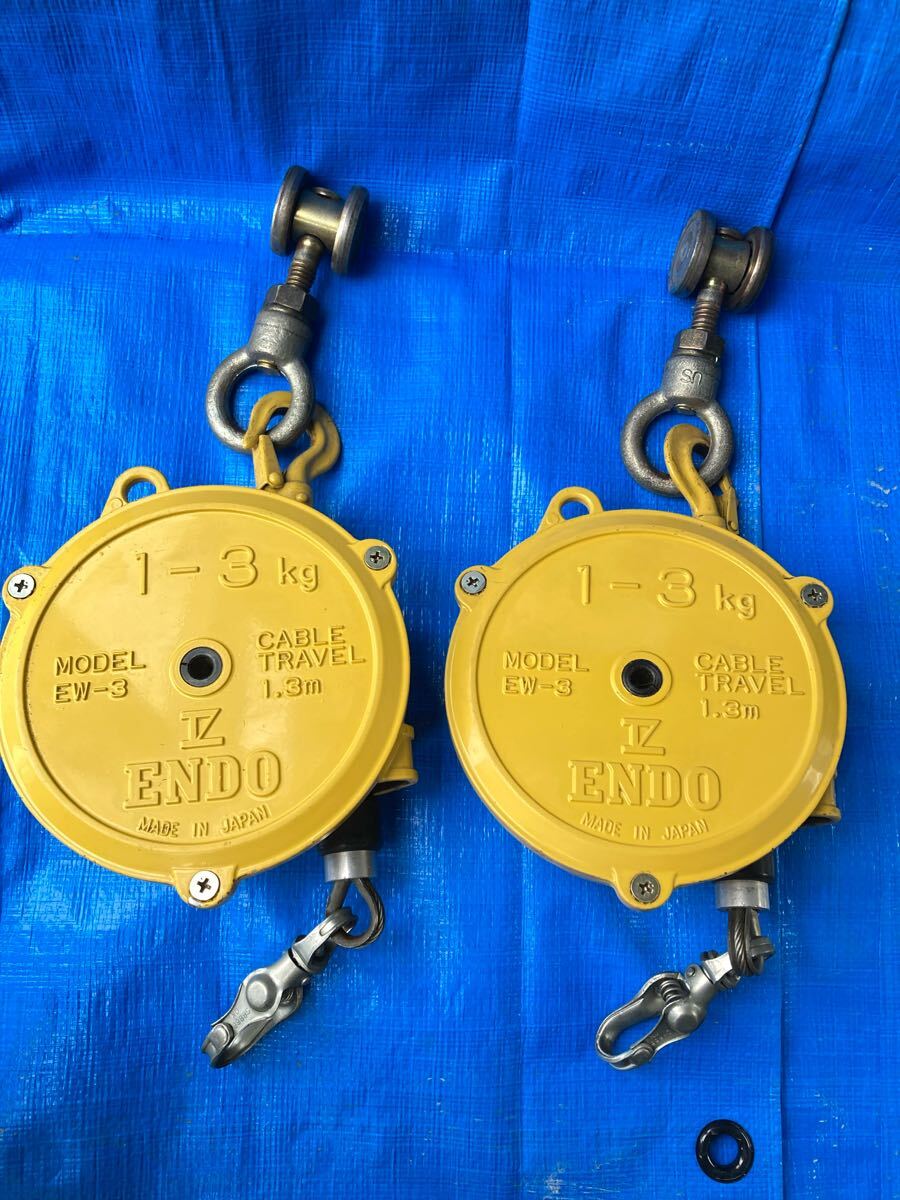 Yahoo!オークション - ENDO 遠藤工業 スプリングバランサー 1-3kg EW-3...