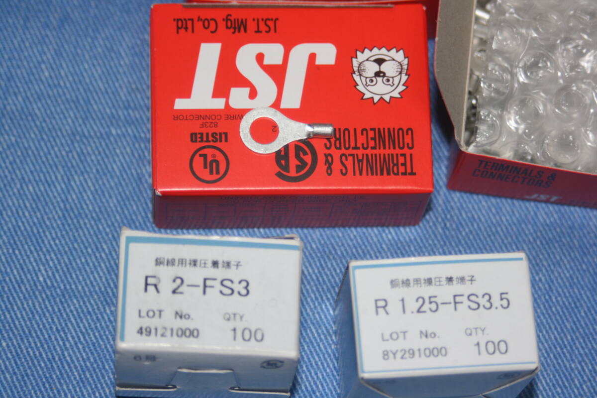 Yahoo!オークション - JST 圧着端子 丸形 1.25-6 400個 + R2-FS3 R1.25...