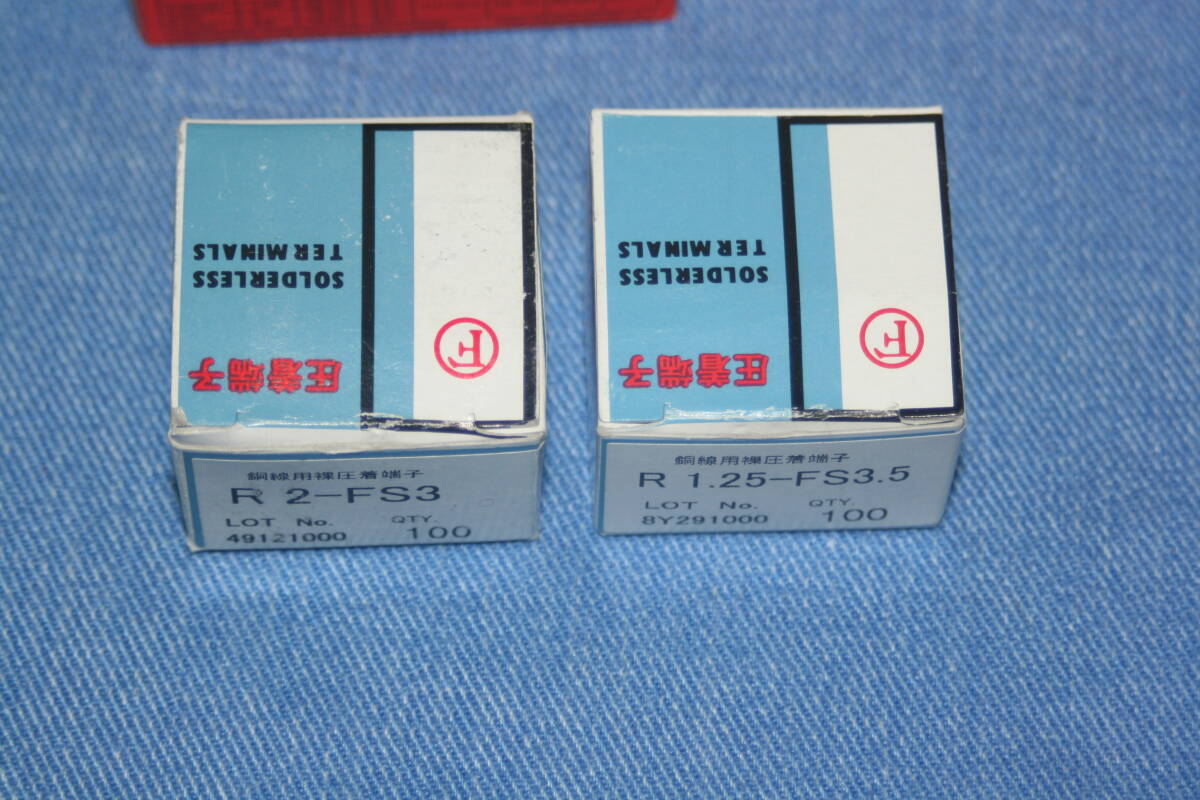 Yahoo!オークション - JST 圧着端子 丸形 1.25-6 400個 + R2-FS3 R1.25...