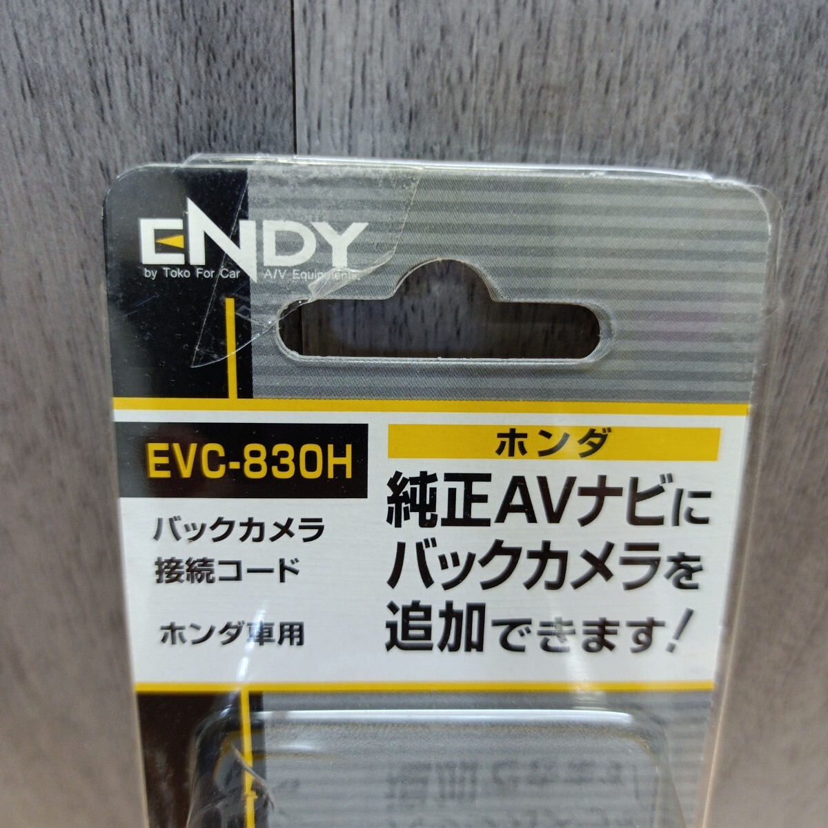 Yahoo!オークション - y032102fk ENDY（エンディー） バックカメラ接続...
