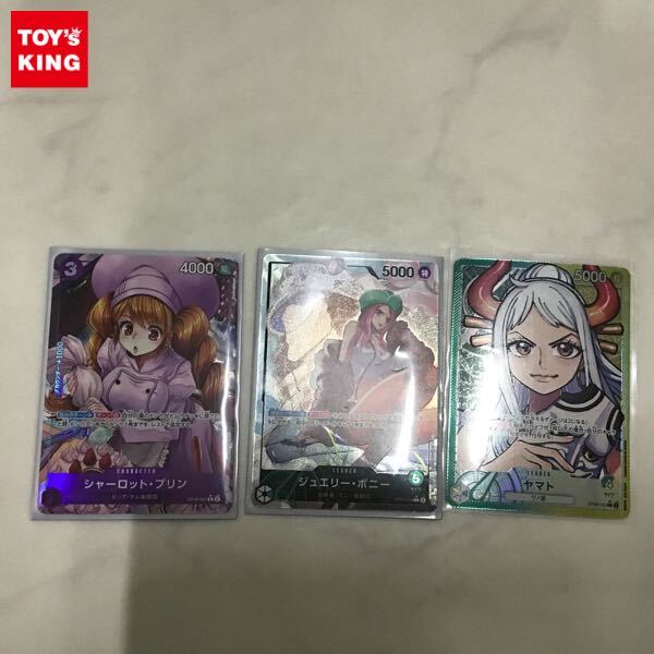 1円〜 ONE PIECEカードゲーム OP07-019 L ジュエリー ボニー パラレル OP08-067 R シャーロット プリン パラレル 他(ワンピース)｜売買されたオークション情報 ...