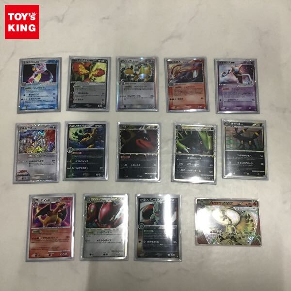 Yahoo!オークション - 1円〜 ポケカ ポケモンカード 1ED ミロカロスex ...