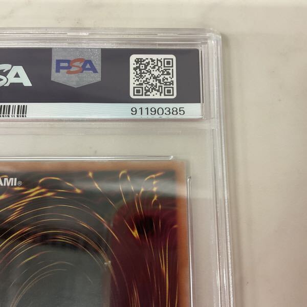 Yahoo!オークション - 1円〜 PSA10 遊戯王 QCCP-JP108 真紅眼の黒竜 25...