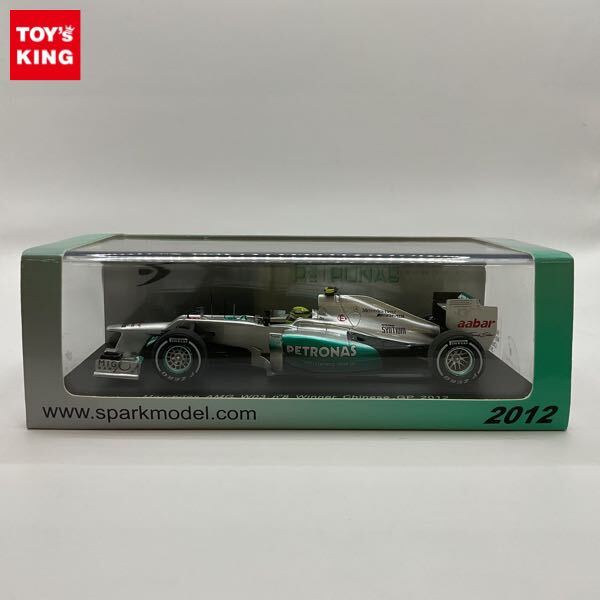Yahoo!オークション - 1円〜 スパーク 1/43 メルセデス AMG W03 ＃8 Wi...