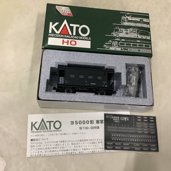 Yahoo!オークション - 1円〜 KATO HOゲージ 1-813 ヨ5000