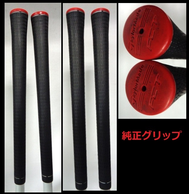 Yahoo!オークション - 2本セット TaylorMade R9 FW 3W・5W Fujikura...