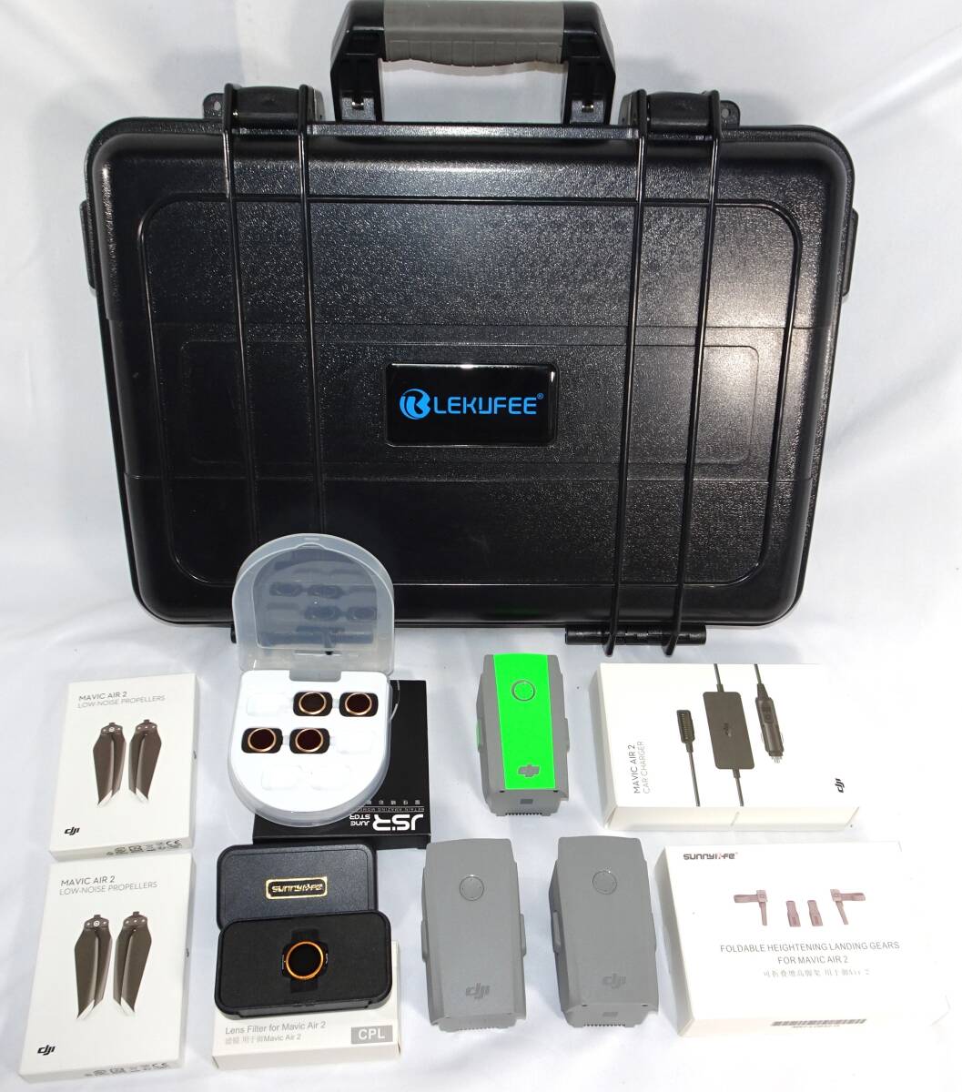 Yahoo!オークション - [送料込み] DJI MAVIC Air2 Air2s マビックエア2...