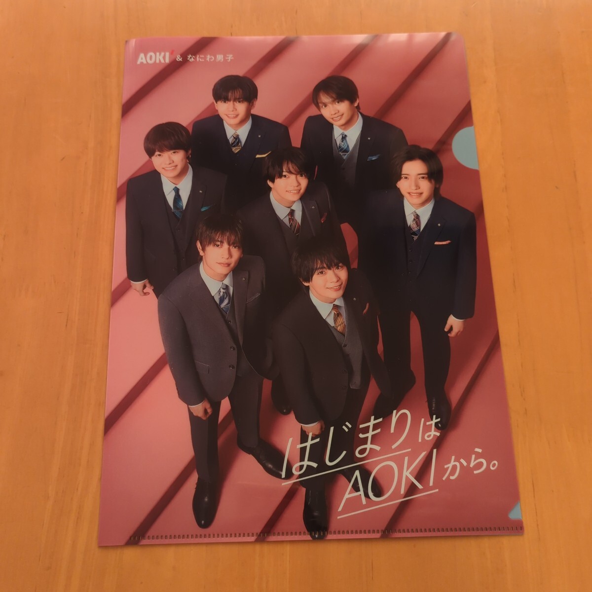 Yahoo!オークション - 新品未使用 AOKI なにわ男子 A4クリアファイル ...