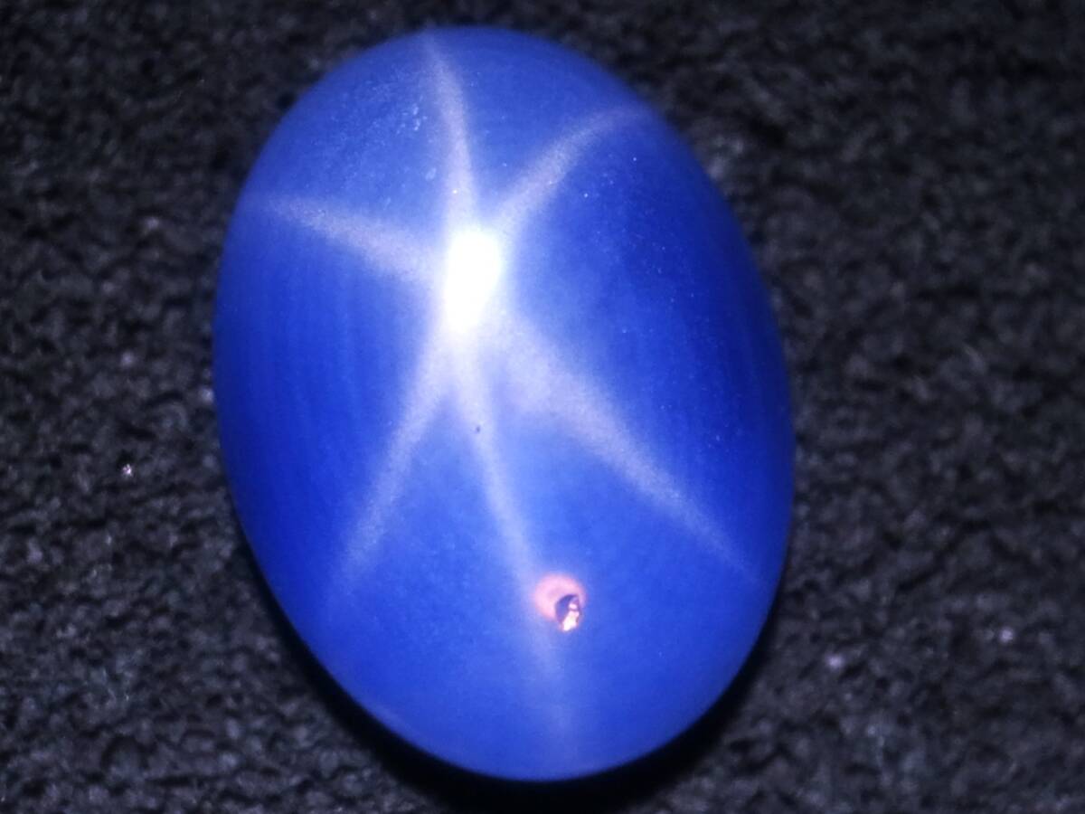 13.39ct ブルースターサファイヤ 合成コランダム(サファイア)｜売買されたオークション情報、yahooの商品情報をアーカイブ公開 - オークファン（aucfan.com）