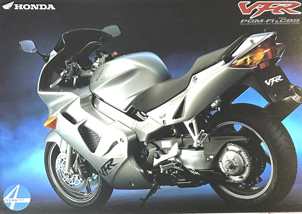 Yahoo!オークション - ホンダ VFR カタログ20250324