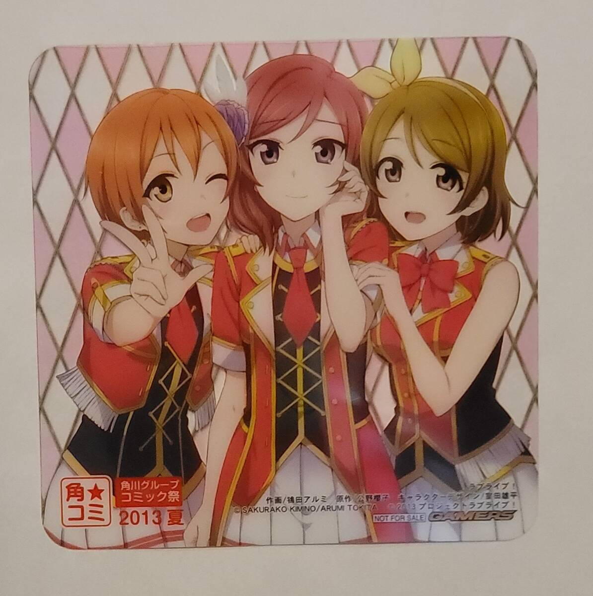 Yahoo!オークション - ラブライブ クリア ミニ色紙 小泉花陽 西木野真...