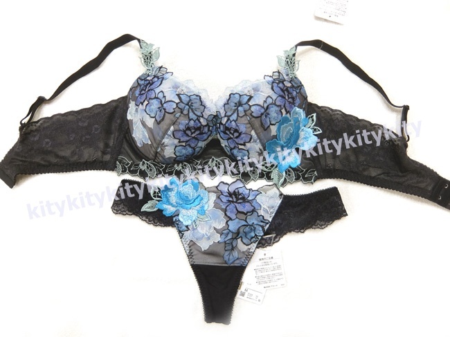 Yahoo!オークション - サルート【ベトナムの花嫁】D75＆ソングM KO 06G...