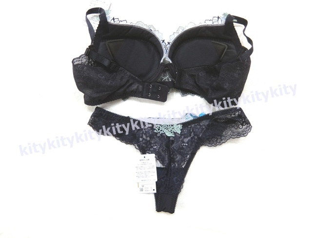 Yahoo!オークション - サルート【ベトナムの花嫁】D75＆ソングM KO 06G...