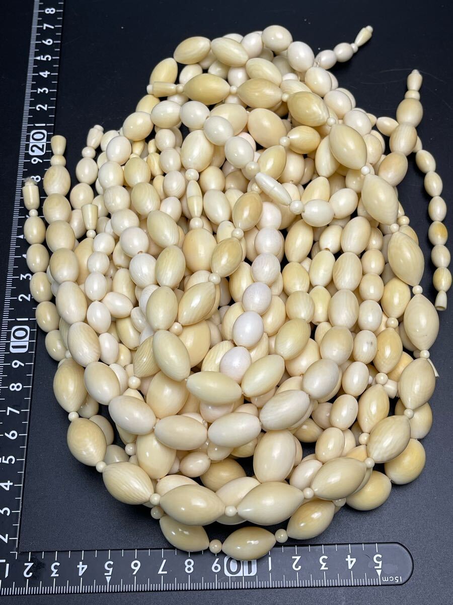 1k5 鯨歯風 ネックレス 748g 白材 天然素材 アクセサリー 東洋彫刻(その他)｜売買されたオークション情報、yahooの商品情報をアーカイブ公開 - オークファン（aucfan.com）
