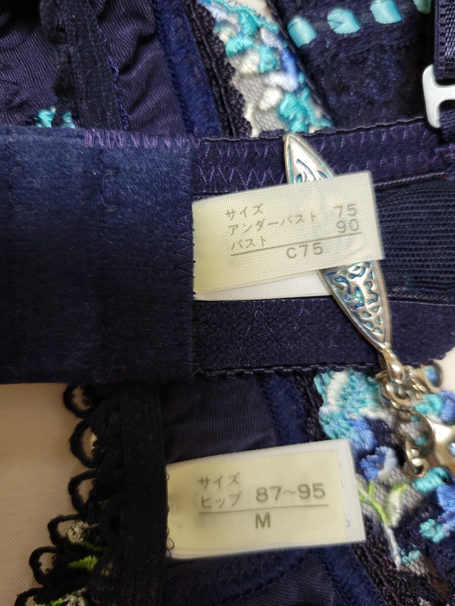 Yahoo!オークション - 【HIMICO ヒミコ himico】ブラジャー C75 Tバッ...