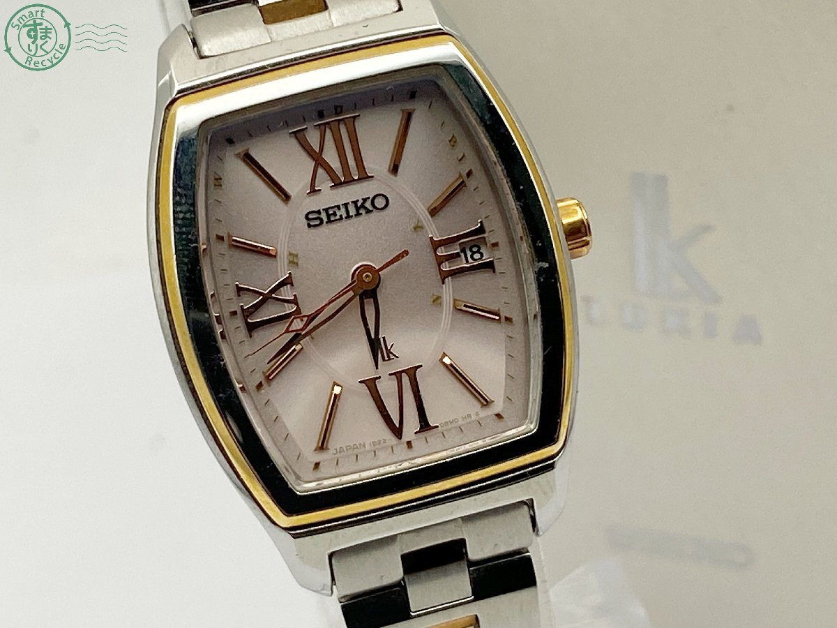 Yahoo!オークション - BC0601352 SEIKO セイコー LK ルキア 1B22-0AZ0 ...