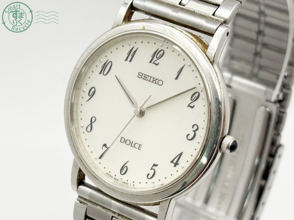 BC0604093 SEIKO セイコー DOLCE ドルチェ 5E61-0A80 シルバー ラウンド 3針 名前刻印あり メンズ クォーツ QZ 腕時計(ドルチェ)｜売買されたオークション ...