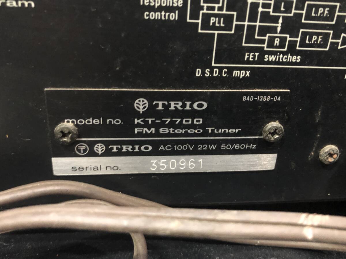 Yahoo!オークション - TRIO トリオ KT-7700 FMステレオチューナー Ster...