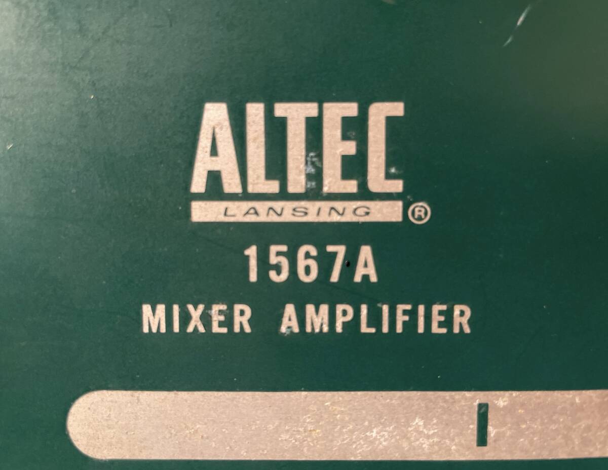 Yahoo!オークション - ALTEC アルテック 1567 MIXER AMPLIFIER