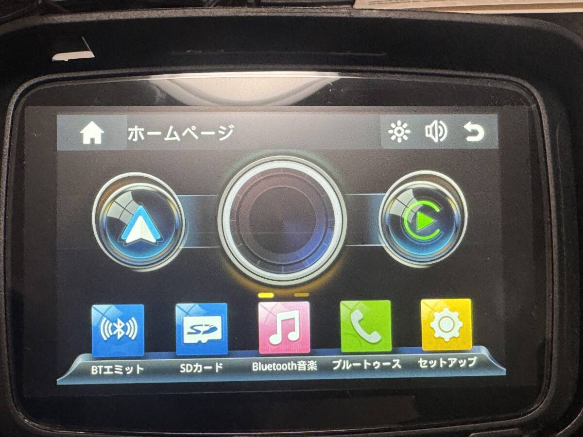 Yahoo!オークション - PDA-05B バイク用ディスプレイオーディオ