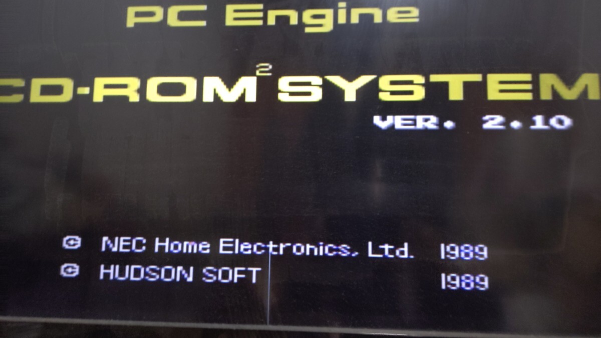 Yahoo!オークション - PCエンジン PCエンジン本体＆CDROM本体...