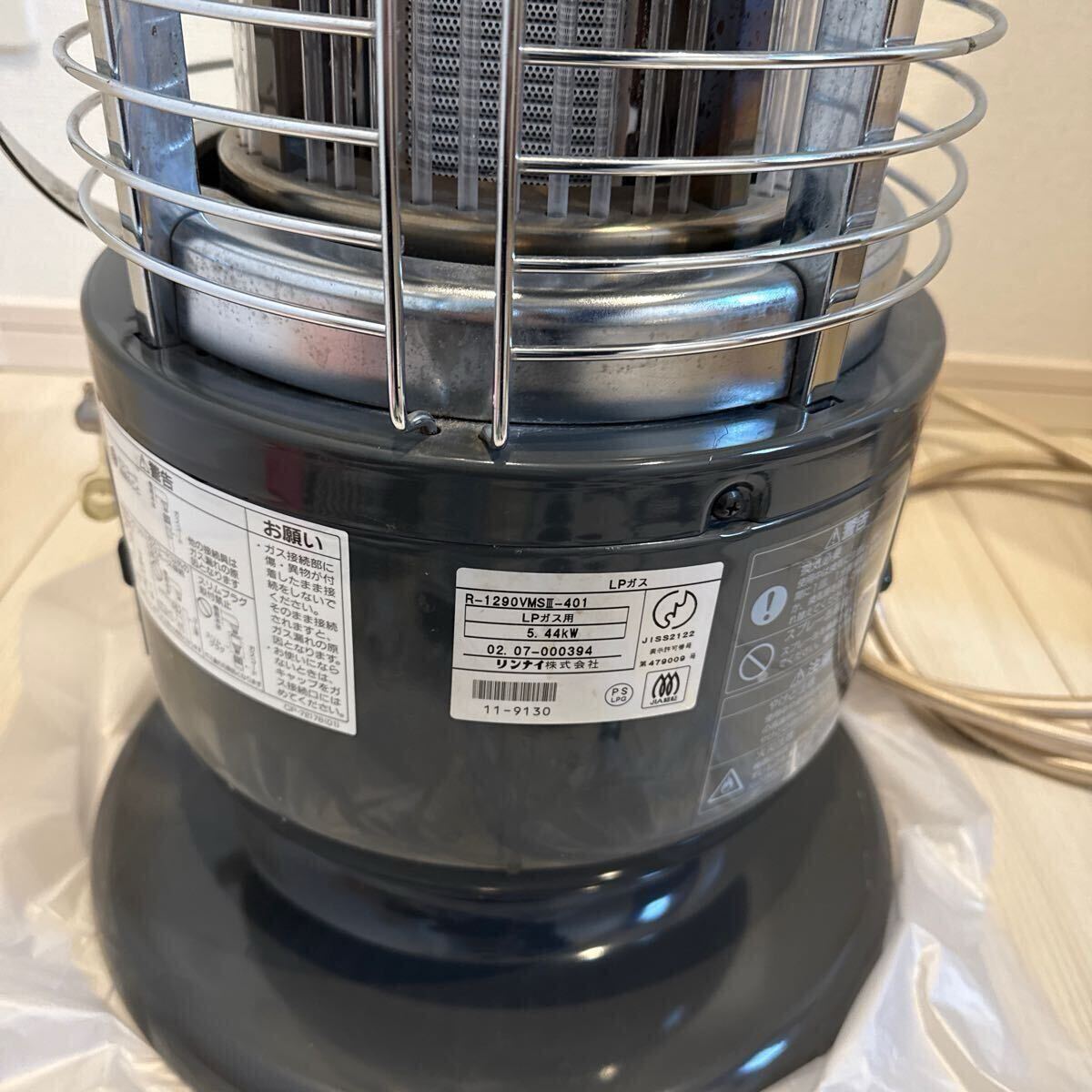 Yahoo!オークション - Rinnai R-1290VMS Ⅲ-401 ジャンク品