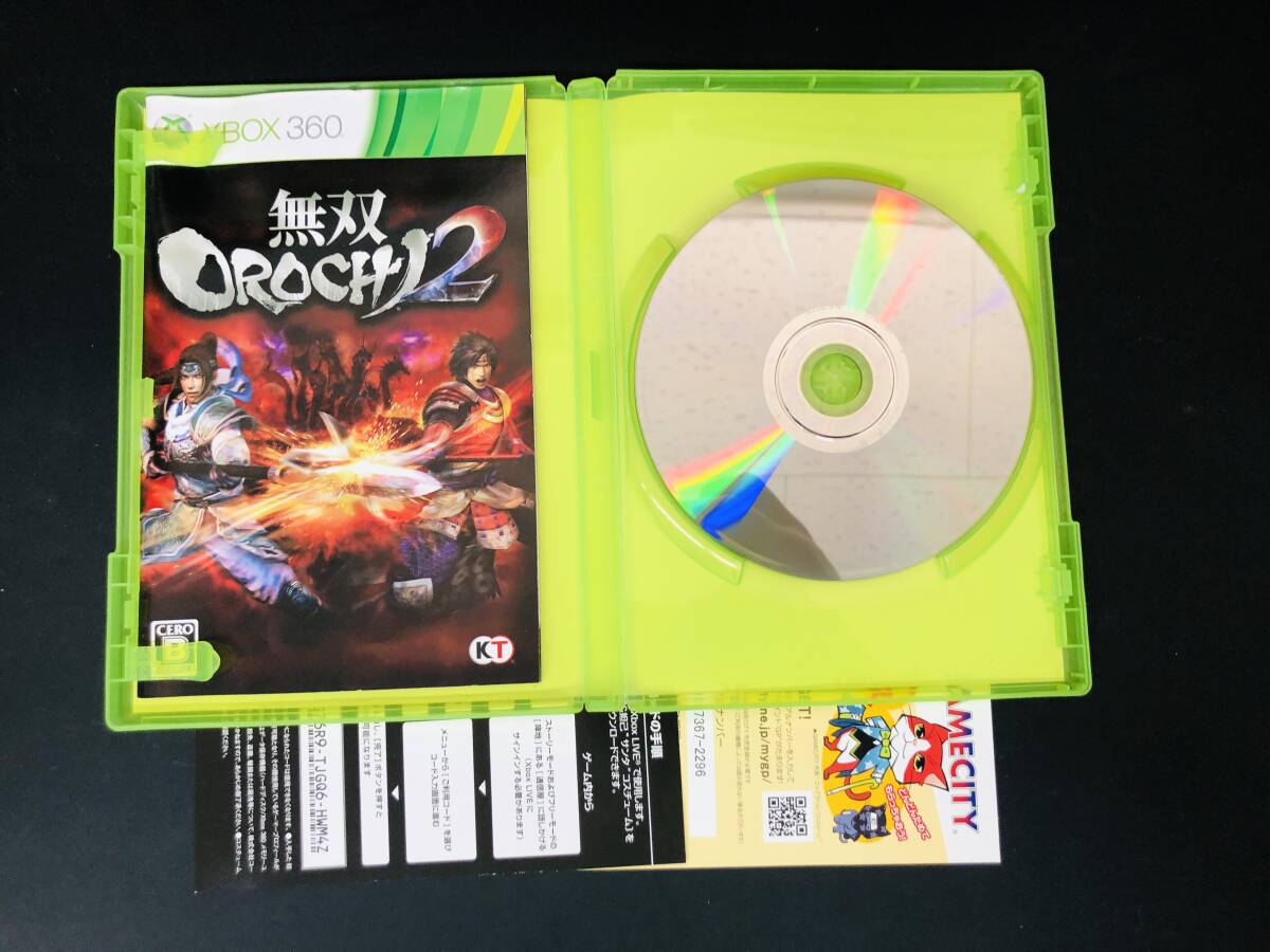 Yahoo!オークション - 無双OROCHI 2 即売り