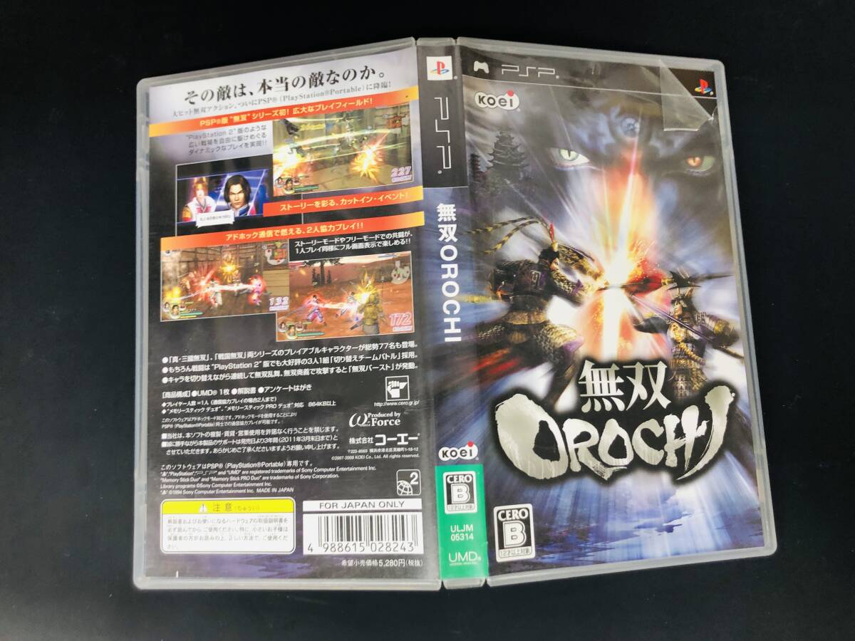 Yahoo!オークション - 無双OROCHI 即売り
