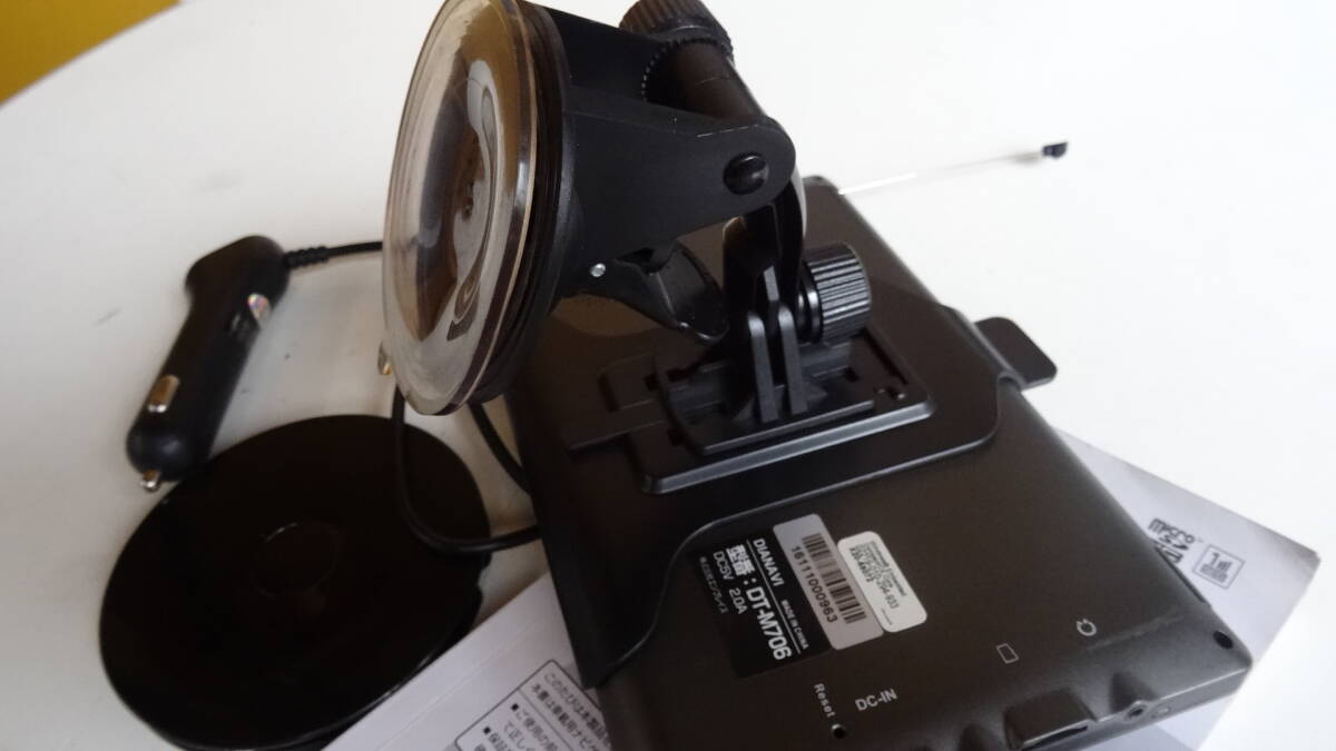 Yahoo!オークション - DIANAVI/ディアナビ 7インチワンセグ TV カーナ...