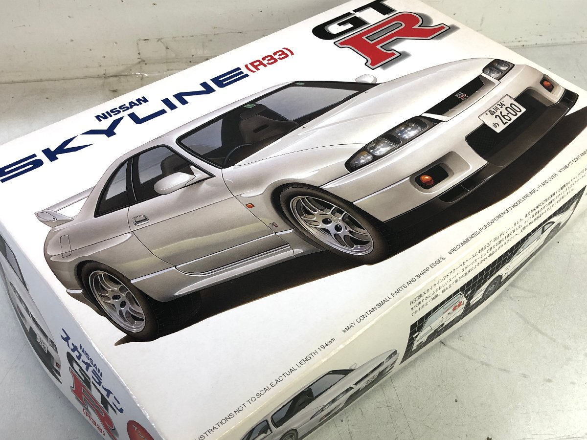 Yahoo!オークション - 【未組立プラモデル】FUJIMI ニッサン SKYLINE(R...