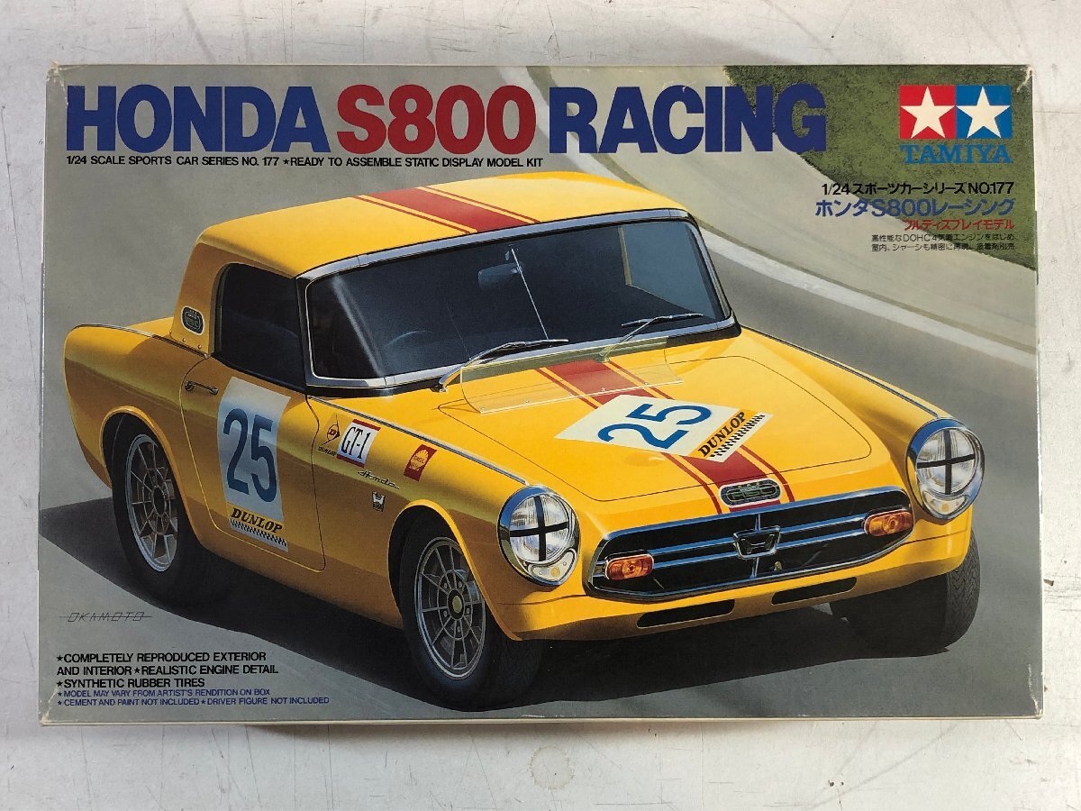 未組立プラモデル TAMIYA ホンダ S800 RACING 1/24 組説付 S800レーシング HONDA スポーツカーシリーズNO.177 田宮模型 日本製(ホンダ)｜売買された ...