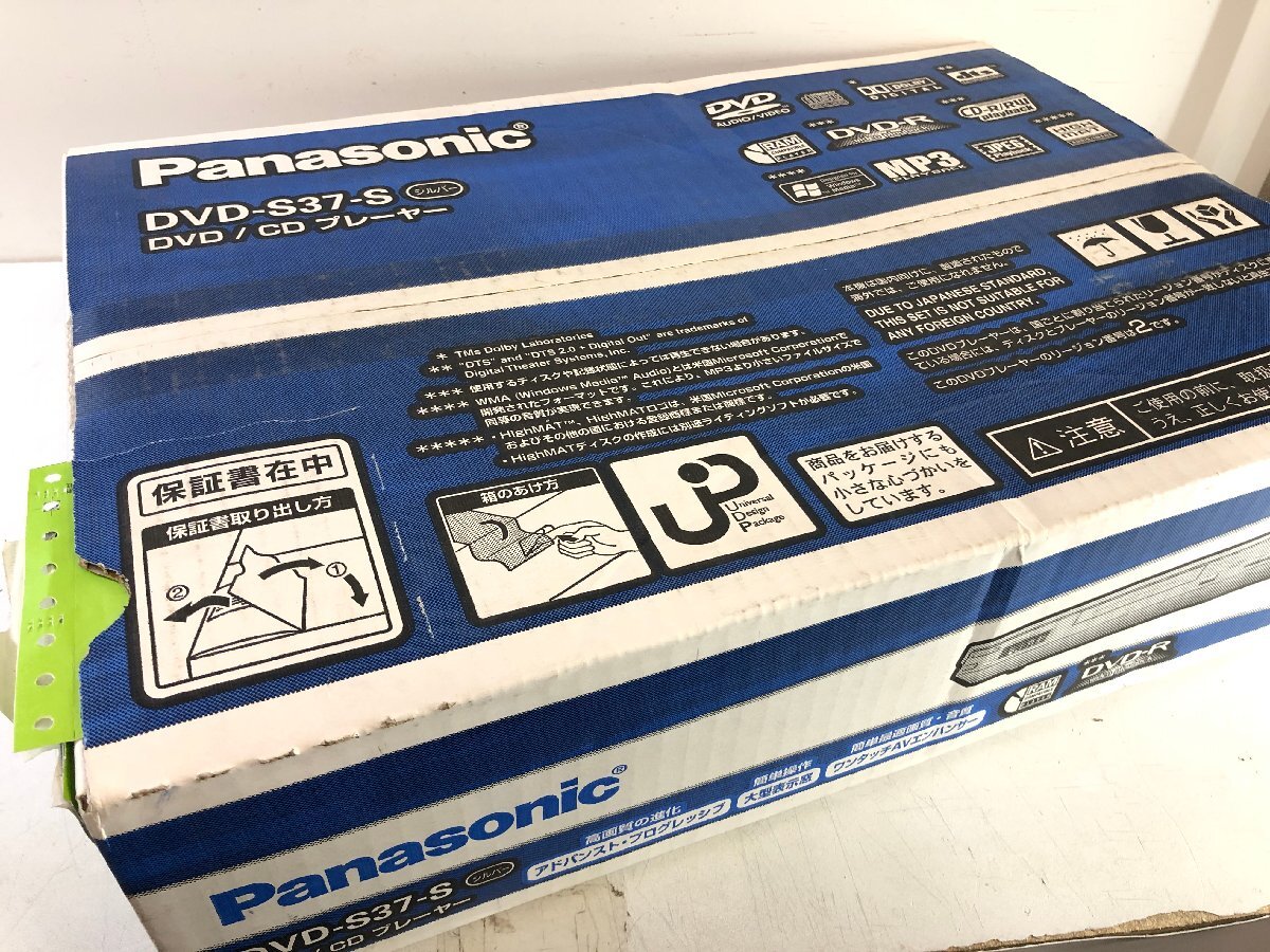 Yahoo!オークション - 【未開封】Panasonic DVD/CD プレーヤー DVD-S37...