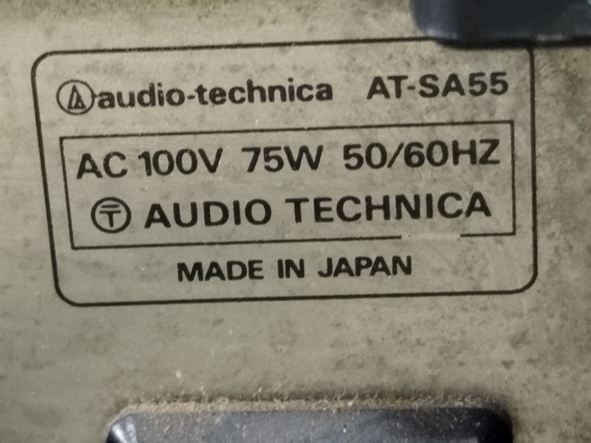 Yahoo!オークション - a4-036 オーディオテクニカ audio-technica AT-S...