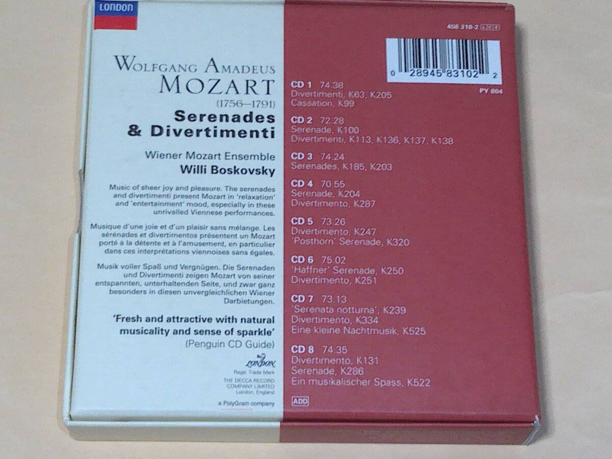 Yahoo!オークション - 輸入8CD モーツァルト セレナード＆ディヴェルテ...