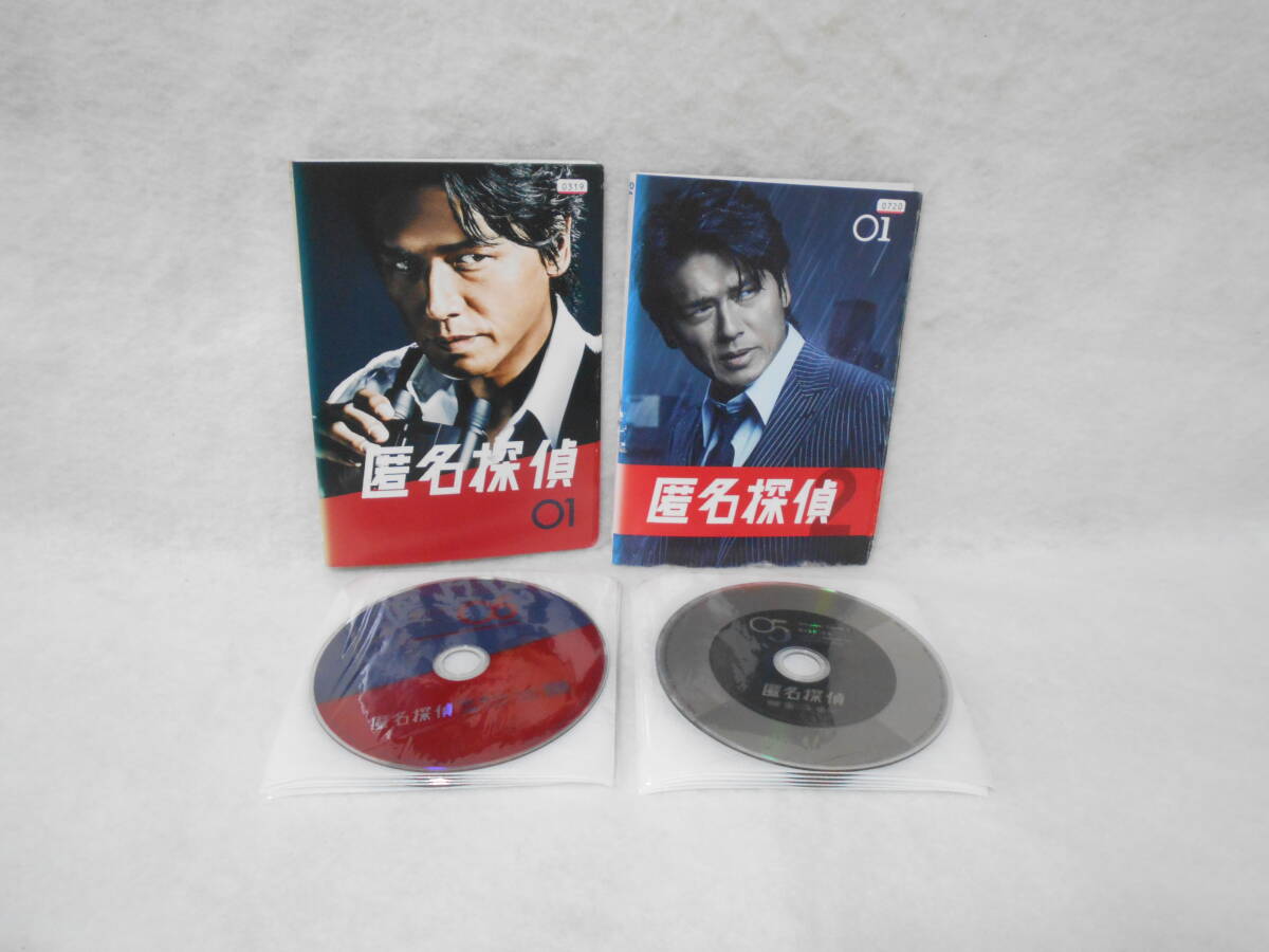 Yahoo オークション レンタルdvd 匿名探偵 全5巻 匿名探偵 2 全5巻