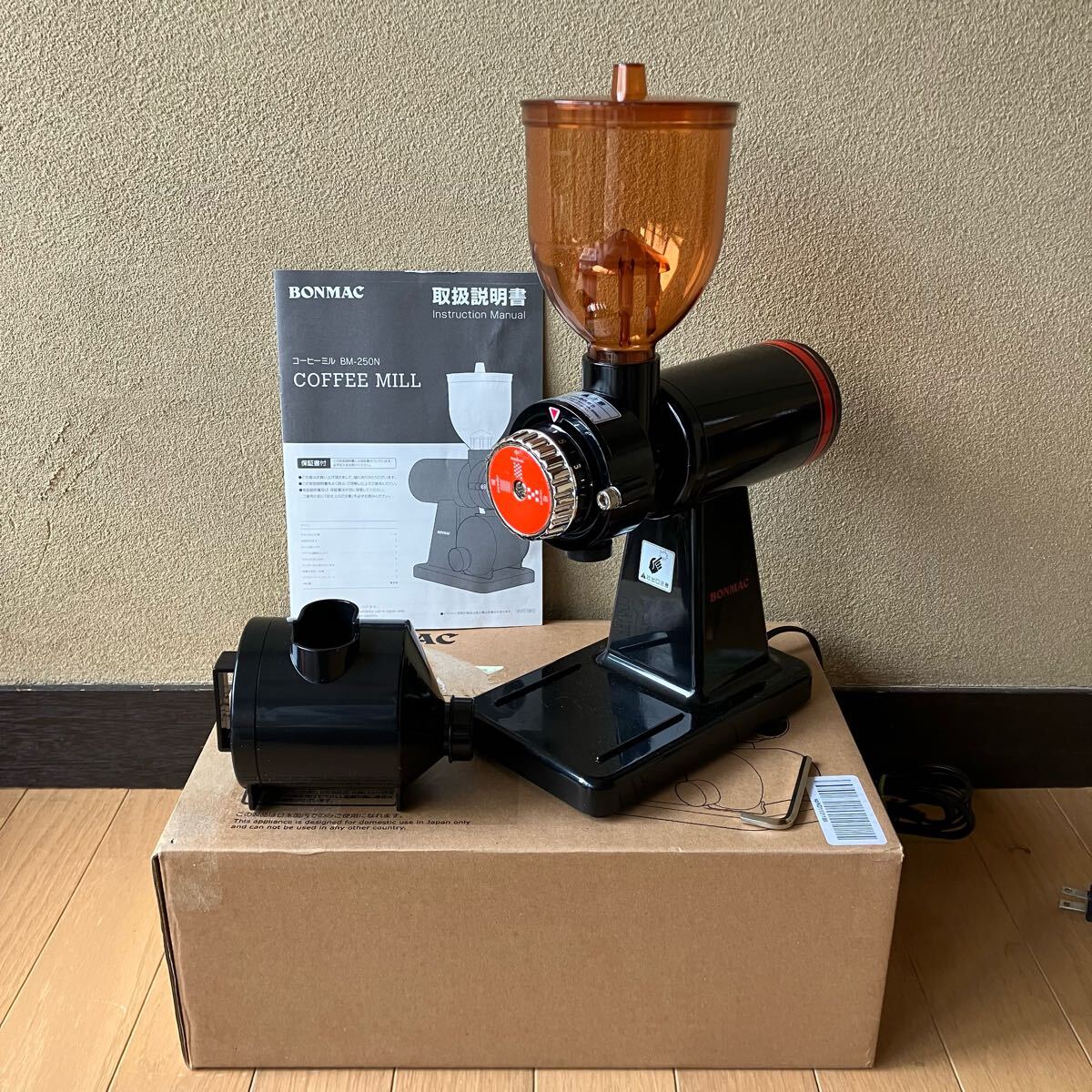 Yahoo!オークション - 美品 年式新 BONMAC BM-250 ボンマック コーヒー...