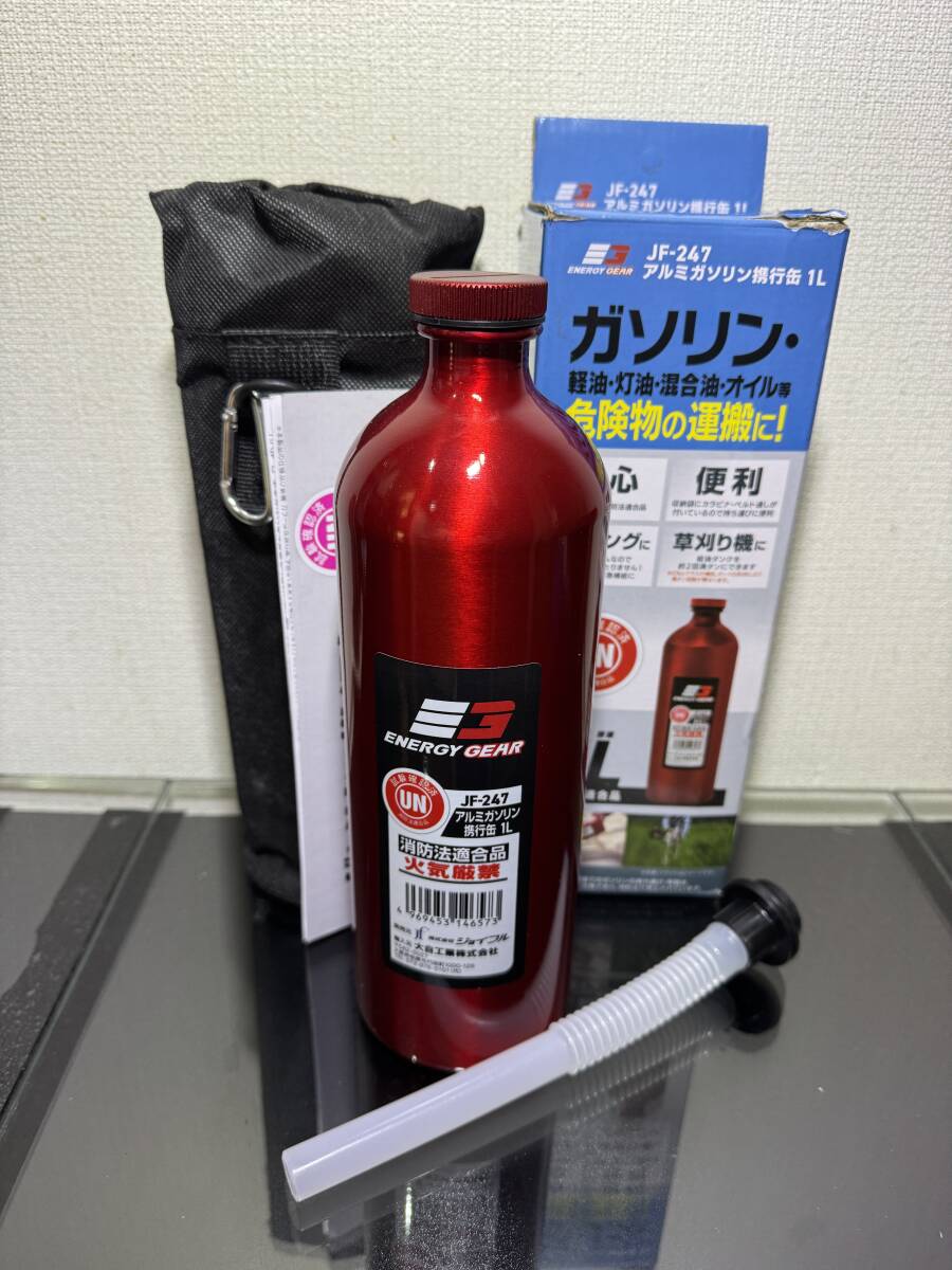Yahoo!オークション - アルミ ガソリン 携行缶 (JF-247) 1L