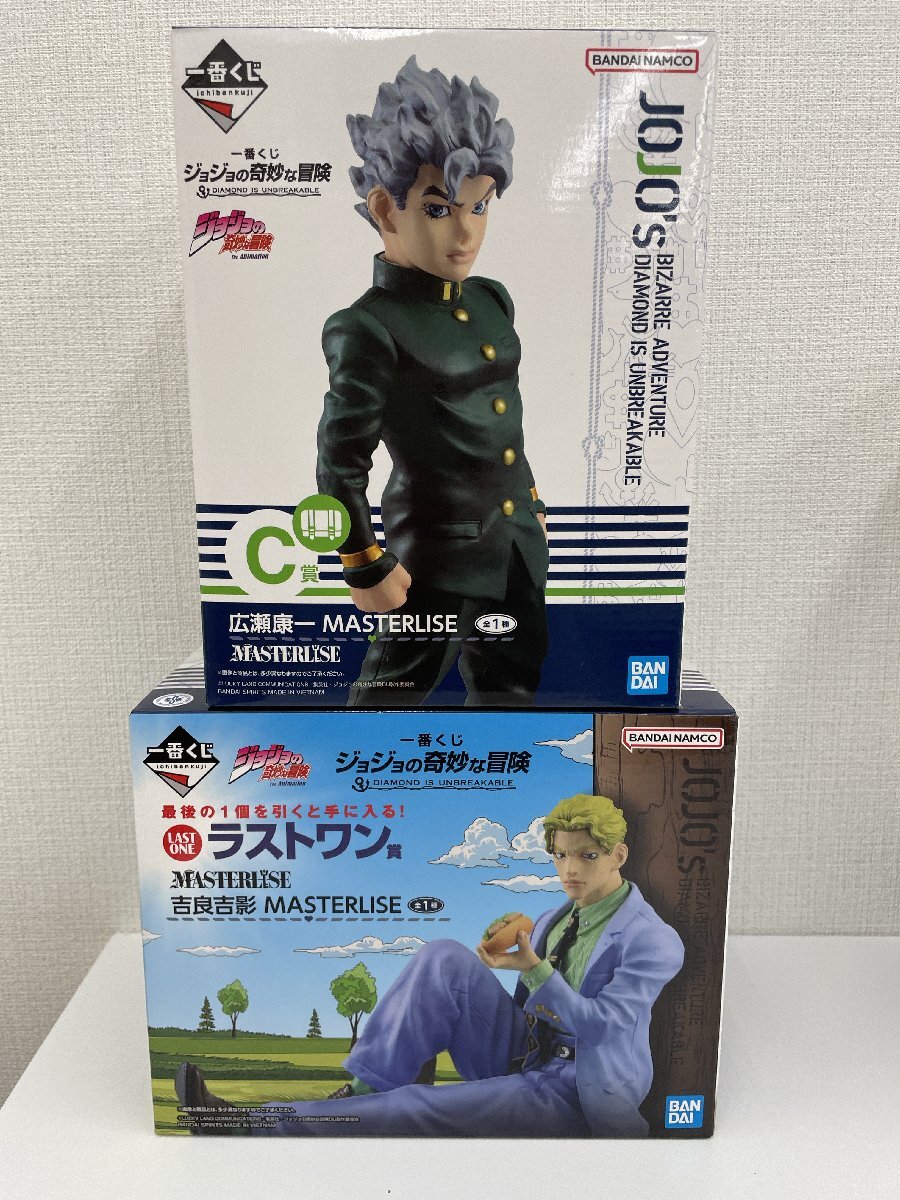 まとめ売り】【未開封含】 4個 ジョジョの奇妙な冒険 一番くじ まとめ売り】【未開封含】 4個 ジョジョの奇妙な冒険 一番くじ