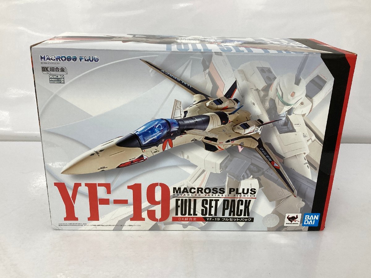Yahoo!オークション - (未開封品) DX超合金 YF-19 フルセットパック